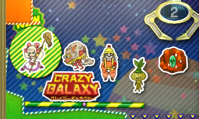 File:Crazy Galaxy Catcher 1.png - Super Mario Wiki, the Mario encyclopedia