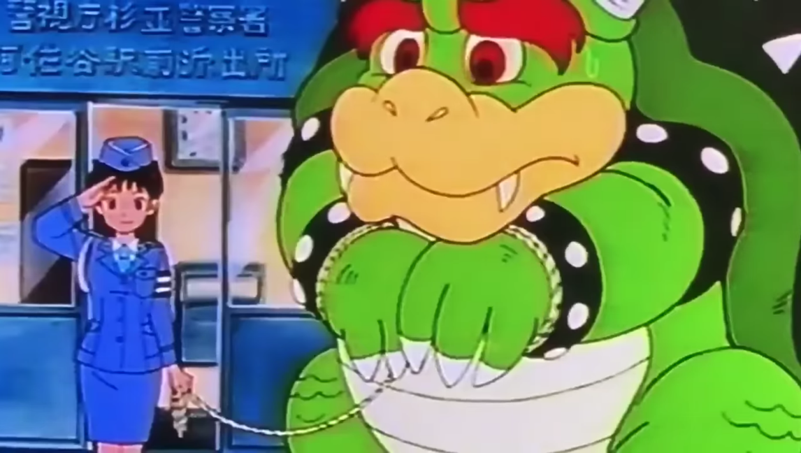 File:Bowser Arrested PSA.png - Super Mario Wiki, the Mario encyclopedia