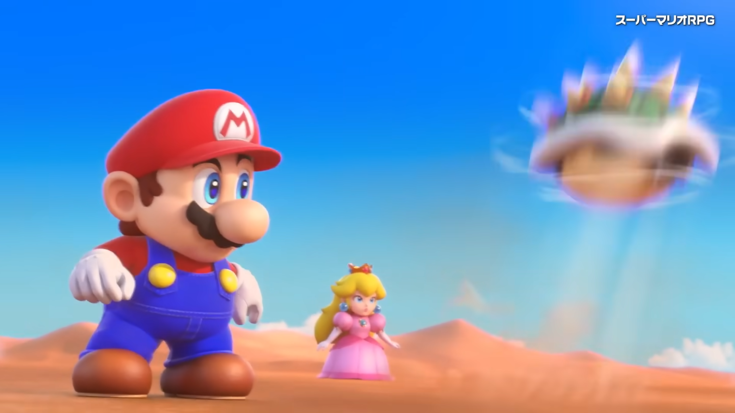 File:SMRPG NS Triple Move Mario-Bowser-Peach.png - Super Mario Wiki ...