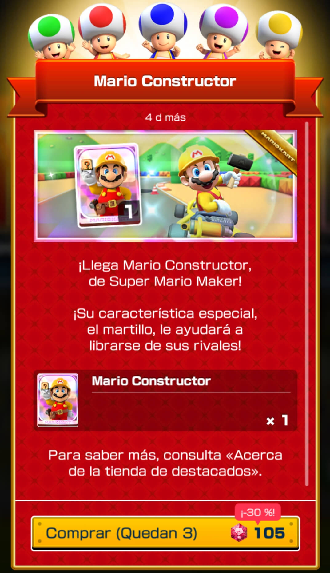 File:MKT Tour112 Spotlight Shop Builder Mario ES-ES.jpg - Super Mario ...