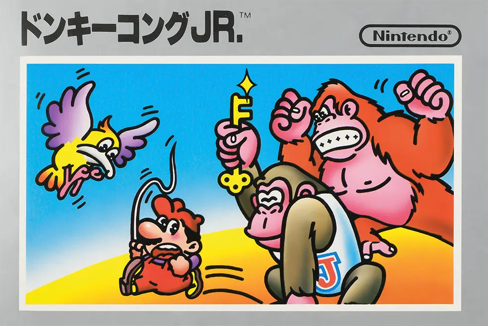 File:Donkey Kong Jr FC Box Alt.png - Super Mario Wiki, the Mario ...
