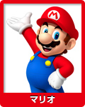File:FSMario.jpg - Super Mario Wiki, the Mario encyclopedia