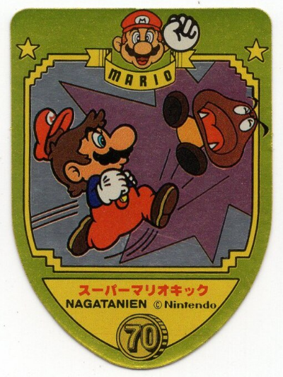 File:Nagatanien SMB Mario and Goomba sticker.png - Super Mario Wiki ...
