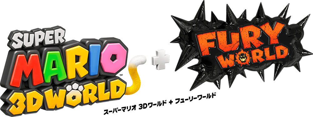 File:SM3DW+BF JP Logo.png - Super Mario Wiki, the Mario encyclopedia