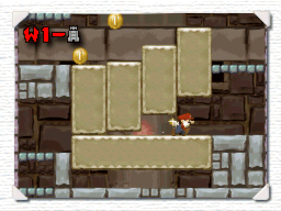 File:NSMB Credits 004.png - Super Mario Wiki, the Mario encyclopedia