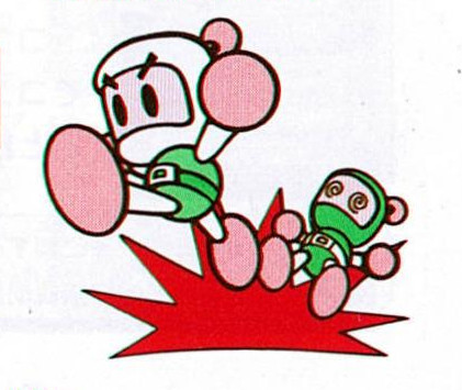 File:Normal Item Bomberman GB.jpg - Super Mario Wiki, the Mario ...