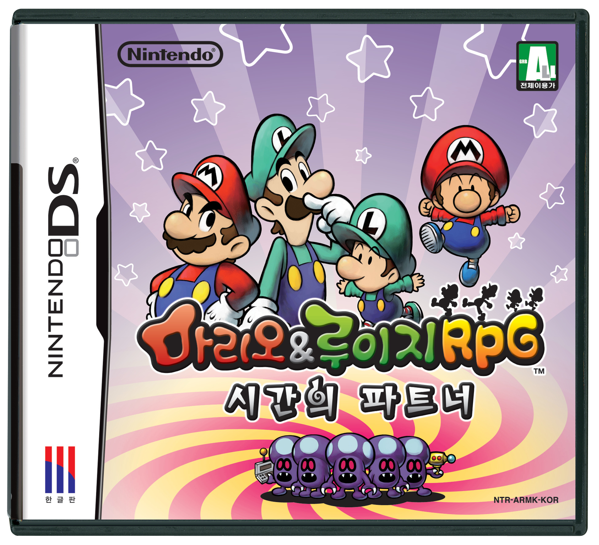 File:Mario Luigi RPG PiT KOR cover.jpg - Super Mario Wiki, the Mario ...