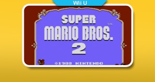 File:SMB2 reward.jpg - Super Mario Wiki, the Mario encyclopedia