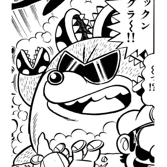 File:Piranha Plant Mega Mole.png - Super Mario Wiki, the Mario encyclopedia