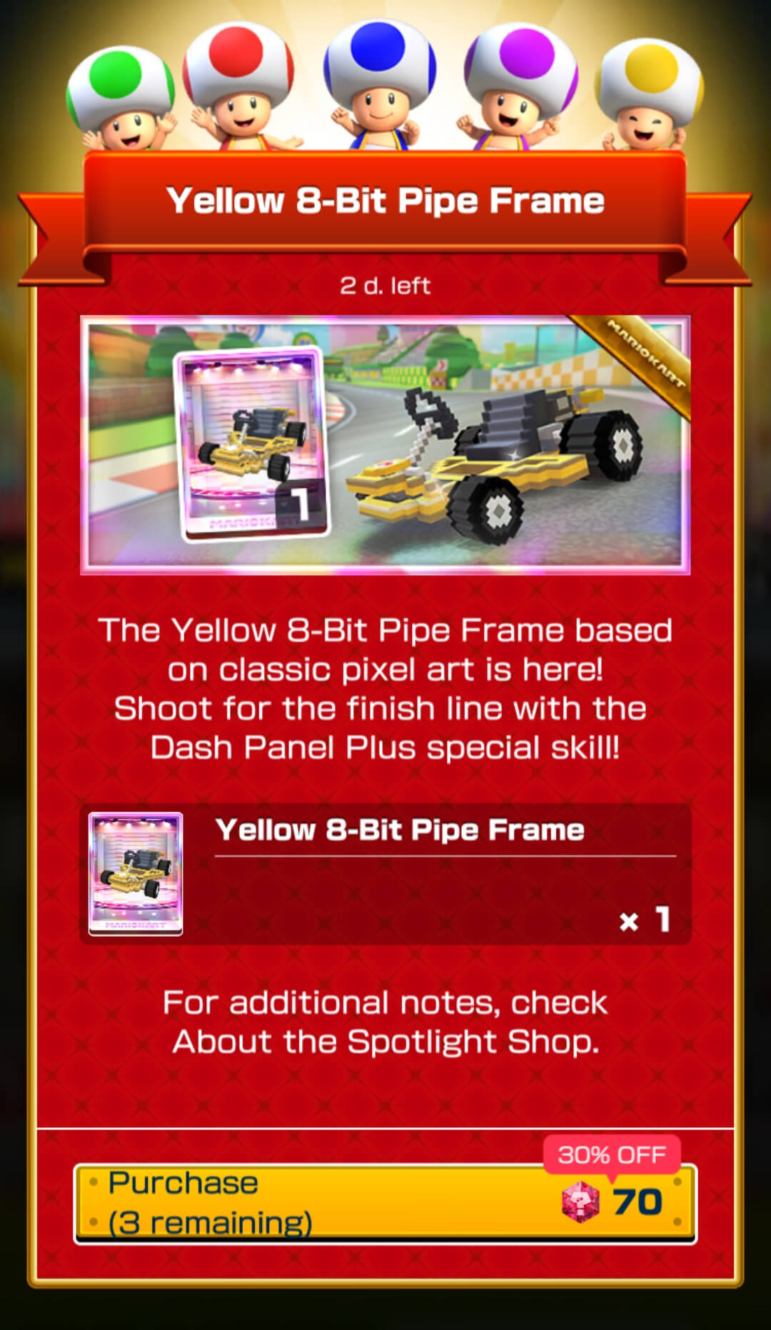 File:MKT Tour117 Spotlight Shop Yellow 8-Bit Pipe Frame.jpg - Super ...