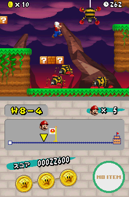 File:NSMB ScuttleBug.jpg - Super Mario Wiki, the Mario encyclopedia