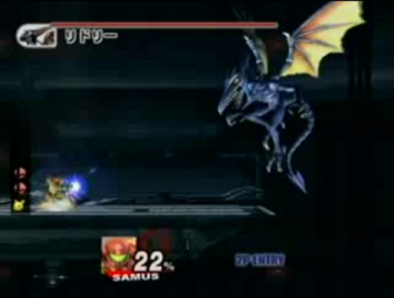 File:SSBB Ridley Battle.png - Super Mario Wiki, the Mario encyclopedia