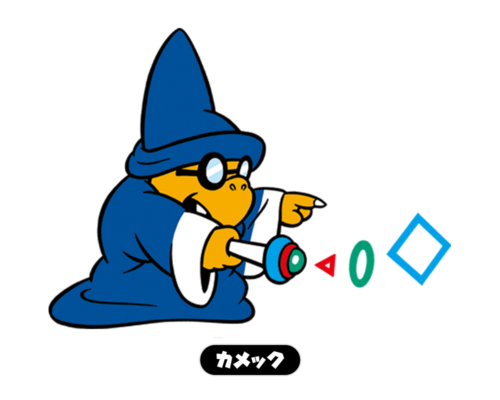 File:SMW Mario Portal Magikoopa Artwork.png - Super Mario Wiki, the ...