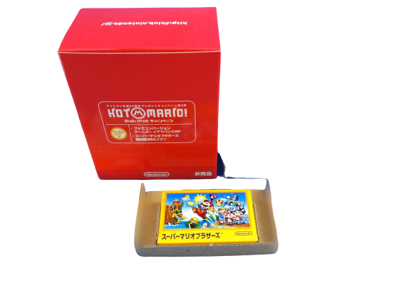 File:Hot Mario Campaign Front.png - Super Mario Wiki, the Mario ...