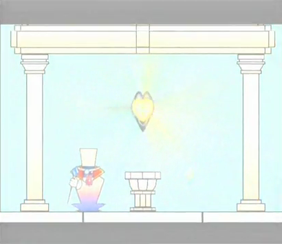 File:PurityHeart.png - Super Mario Wiki, the Mario encyclopedia