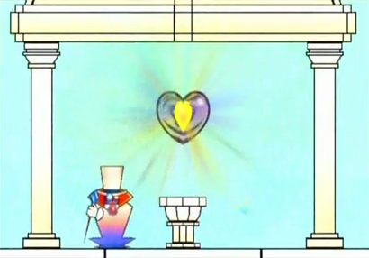 File:PurityHeart.png - Super Mario Wiki, the Mario encyclopedia