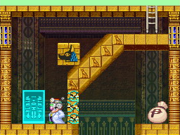 File:Poobah the Pharaoh's Pyramid.png - Super Mario Wiki, the Mario ...