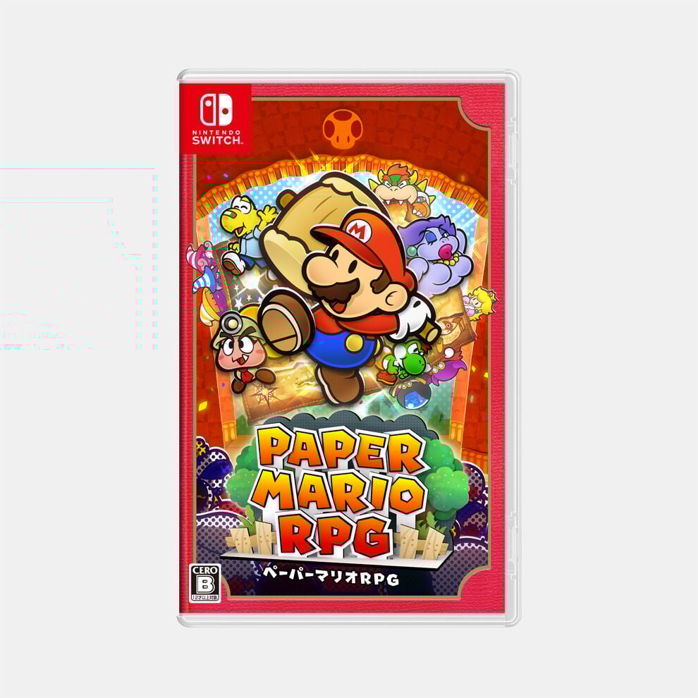 File:Paper Mario RPG Nintendo Switch JP box art.jpg - Super Mario Wiki ...