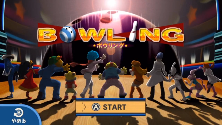 File:Bowling.png - Super Mario Wiki, the Mario encyclopedia