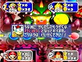 File:Bowser Bank.png - Super Mario Wiki, the Mario encyclopedia