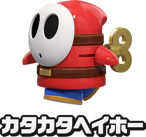 File:MvDK NS Mini Shy Guy.png - Super Mario Wiki, the Mario encyclopedia