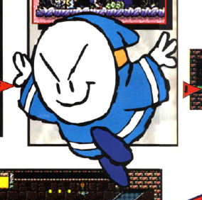 File:Banditartwork1.png - Super Mario Wiki, the Mario encyclopedia