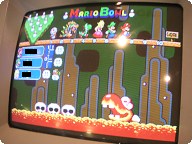 File:Mario Bowl Screen 4.jpg - Super Mario Wiki, the Mario encyclopedia