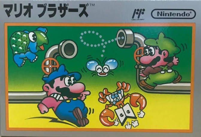File:Mario Bros another JP Box.jpg - Super Mario Wiki, the Mario ...