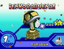 File:MKDS Shell Cup Screenshot.png - Super Mario Wiki, the Mario ...