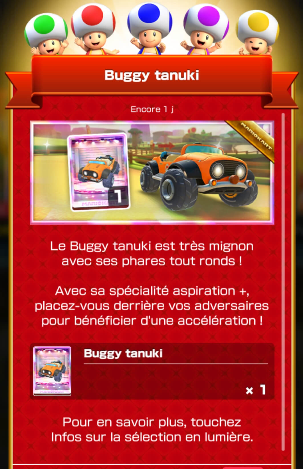 Tanooki Kart - Super Mario Wiki, the Mario encyclopedia