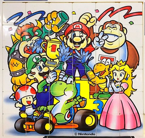 File:SMK official licensed puzzle.jpg - Super Mario Wiki, the Mario ...