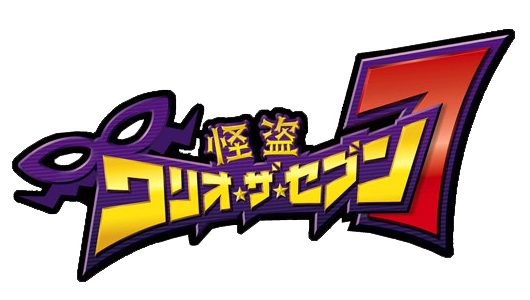 File:WMoD - logo JP.png - Super Mario Wiki, the Mario encyclopedia