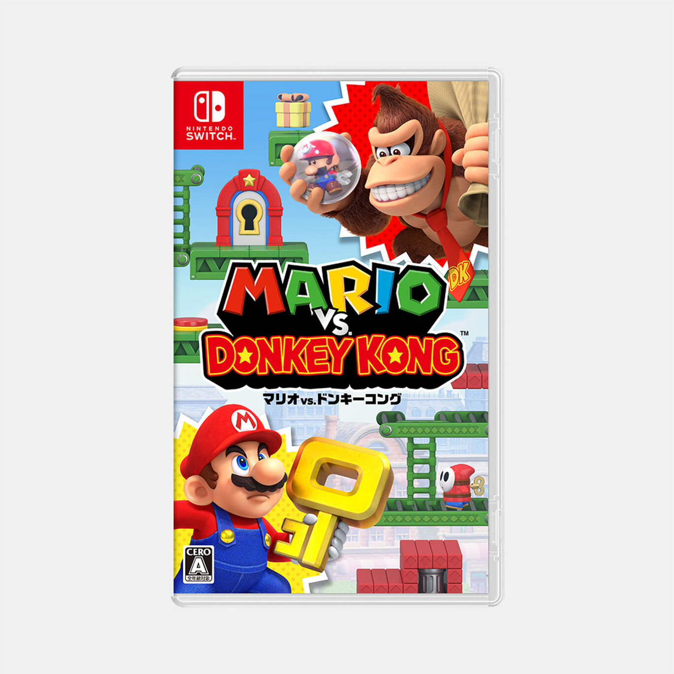 File:Mario vs. DK Switch Box JpArt Prerelease.jpg - Super Mario Wiki ...