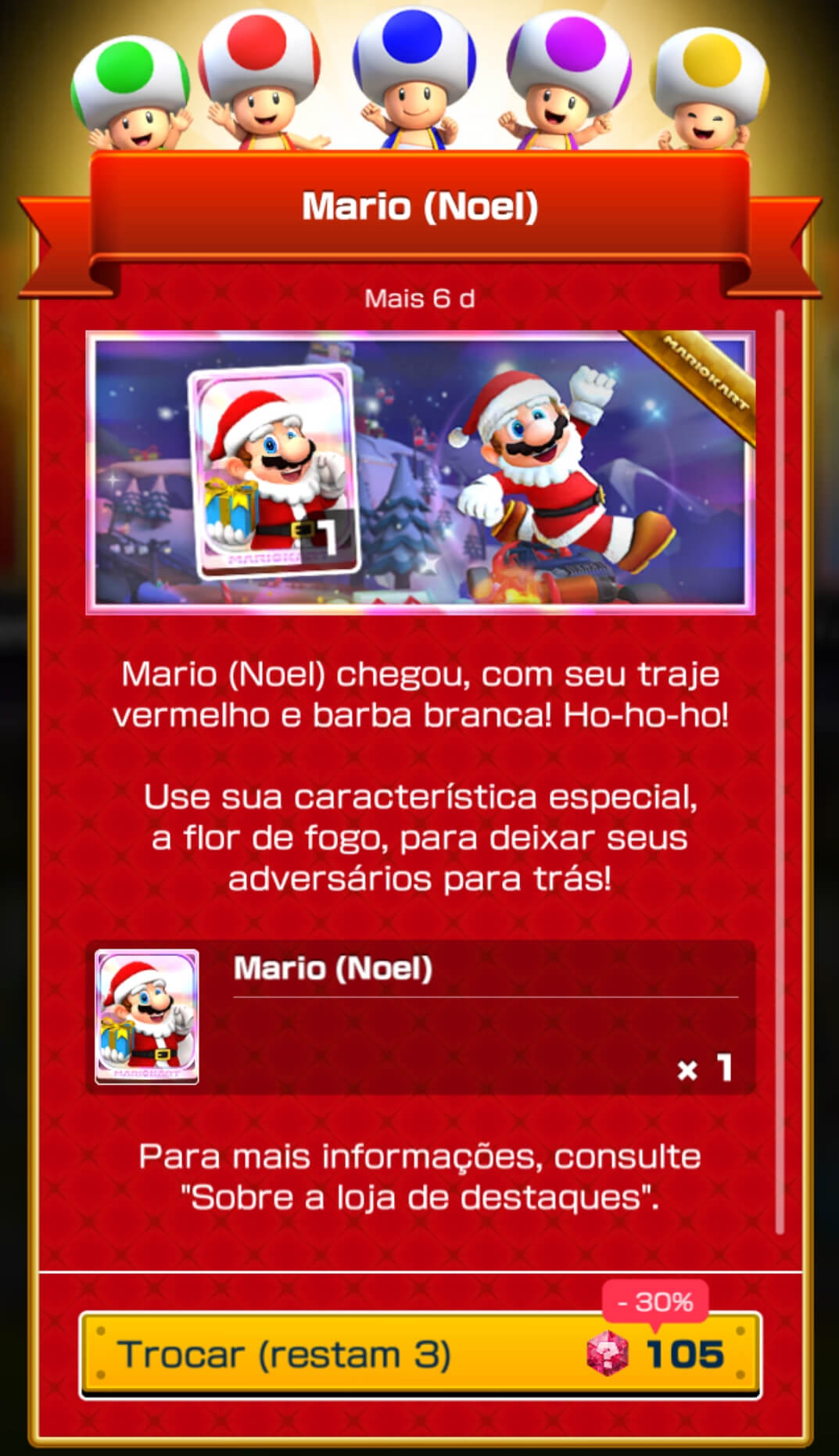File:MKT Tour111 Spotlight Shop Mario Santa PT.jpg - Super Mario Wiki ...