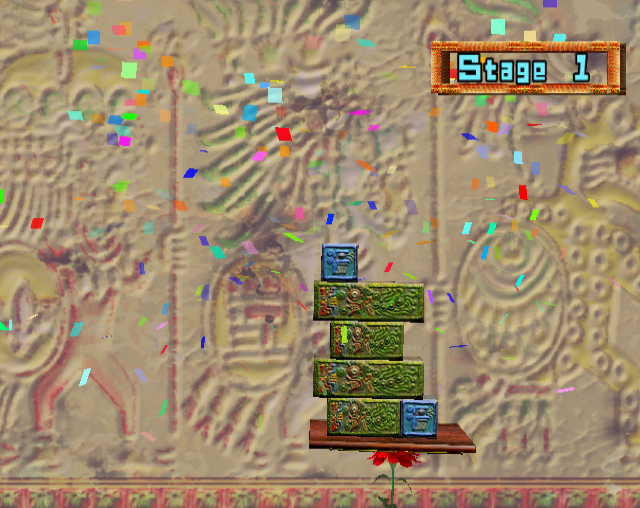 File:Block Star stage complete.png - Super Mario Wiki, the Mario ...