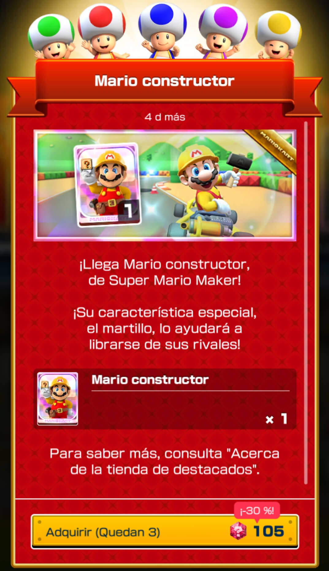 File:MKT Tour112 Spotlight Shop Builder Mario ES-MX.jpg - Super Mario ...