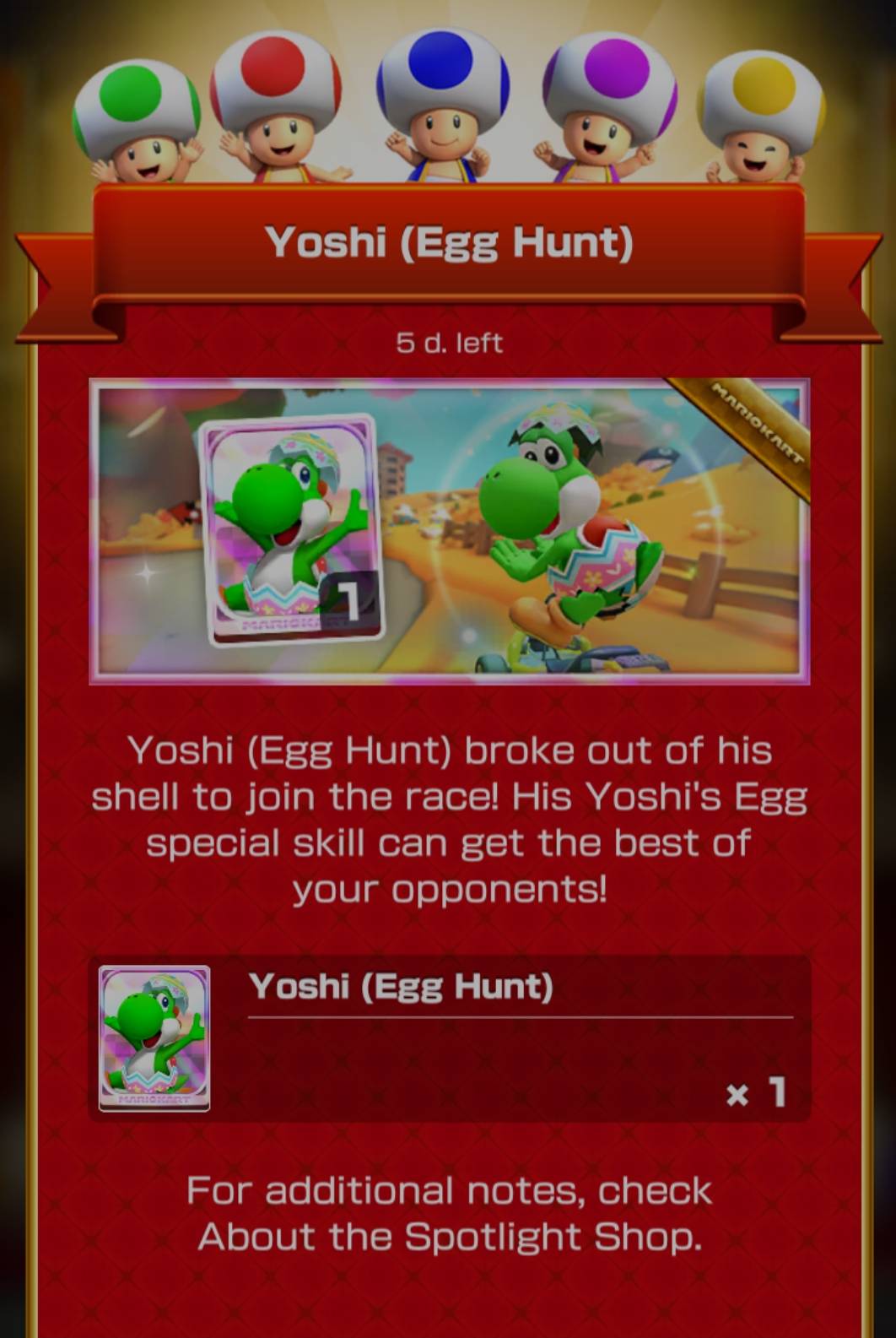 File:MKT Tour93 Spotlight Shop Yoshi Egg Hunt.jpg - Super Mario Wiki ...