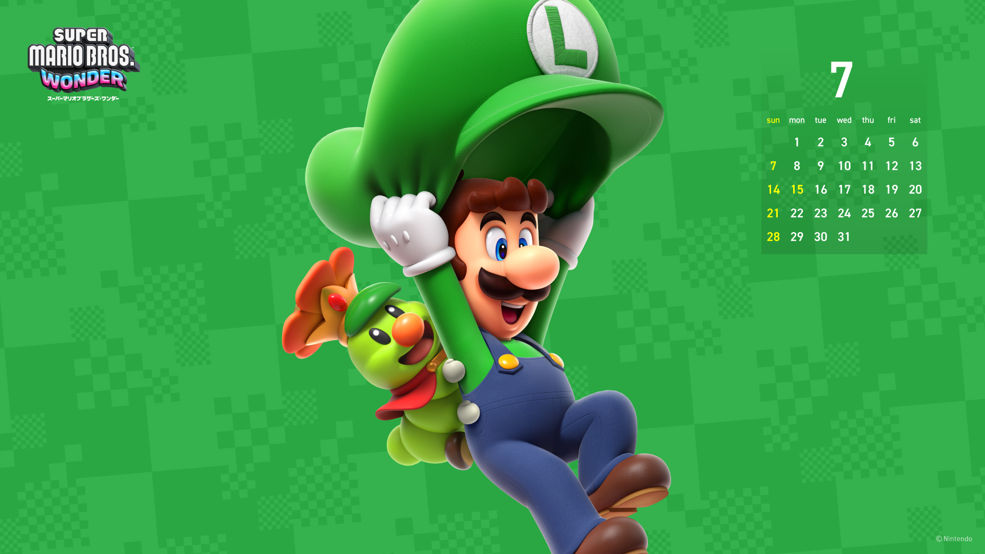 File:SMBW Artwork Wallpaper (July) 2.jpg - Super Mario Wiki, the Mario ...