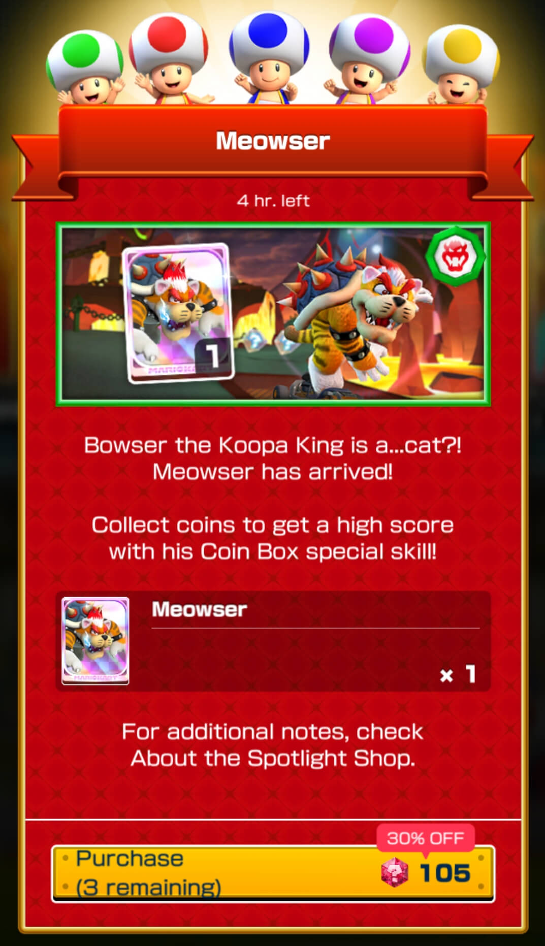 Meowser - Super Mario Wiki, the Mario encyclopedia