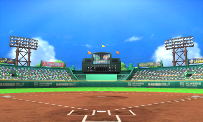 Country Field - Super Mario Wiki, the Mario encyclopedia