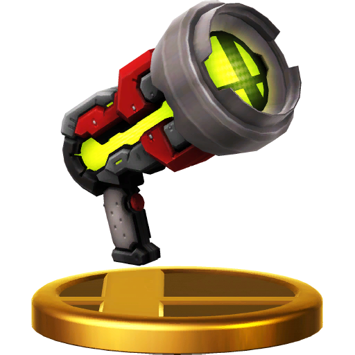 File:RayGunTrophyWiiU.png - Super Mario Wiki, the Mario encyclopedia
