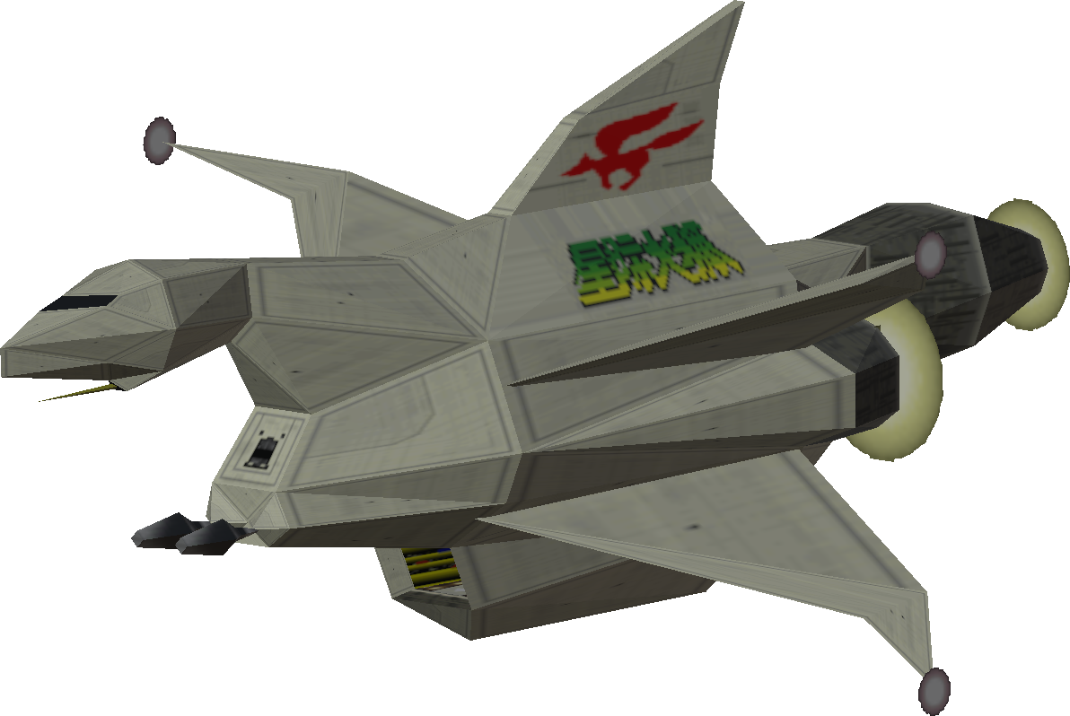 File:SSB Great Fox JP.png - Super Mario Wiki, the Mario encyclopedia