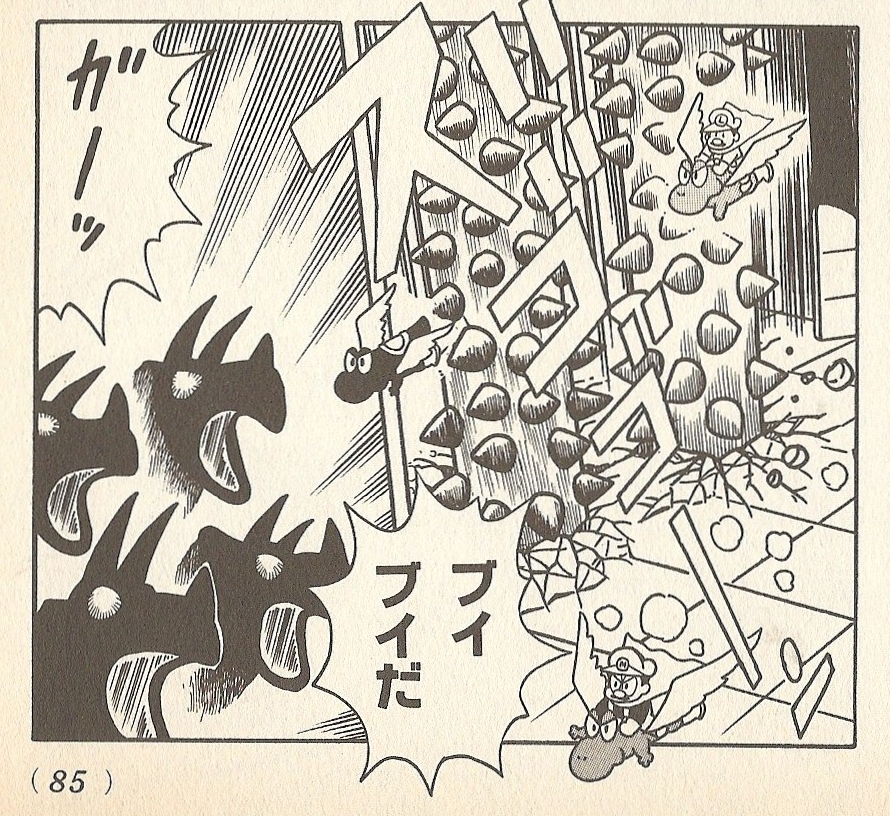 File:KC Mario - Skewer3.png - Super Mario Wiki, the Mario encyclopedia