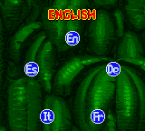 File:DKC GBC language select.png - Super Mario Wiki, the Mario encyclopedia