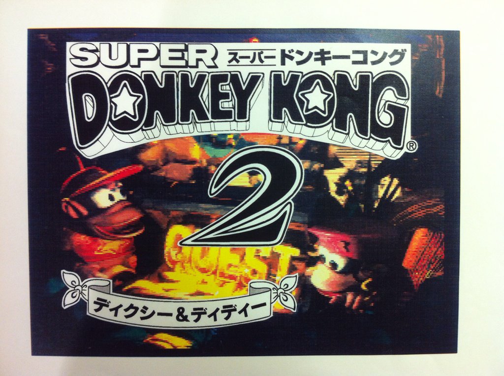 File:DKC2 Japanese box draft.jpg - Super Mario Wiki, the Mario encyclopedia