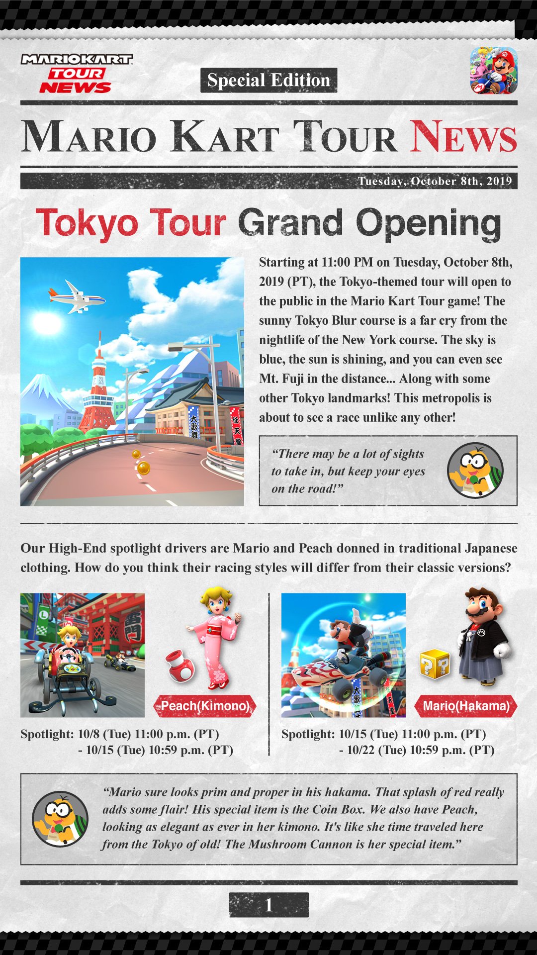 File:MKT News Tokyo Tour 1.jpg - Super Mario Wiki, the Mario encyclopedia