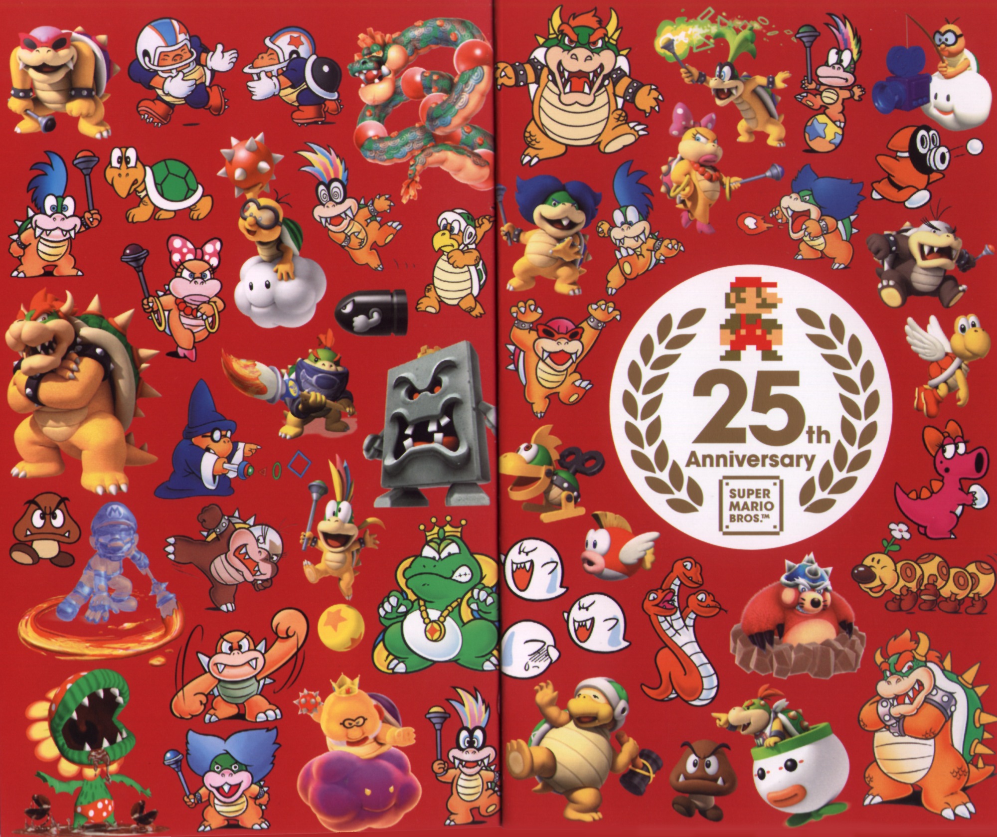 File:SMAS End Page.jpg - Super Mario Wiki, the Mario encyclopedia