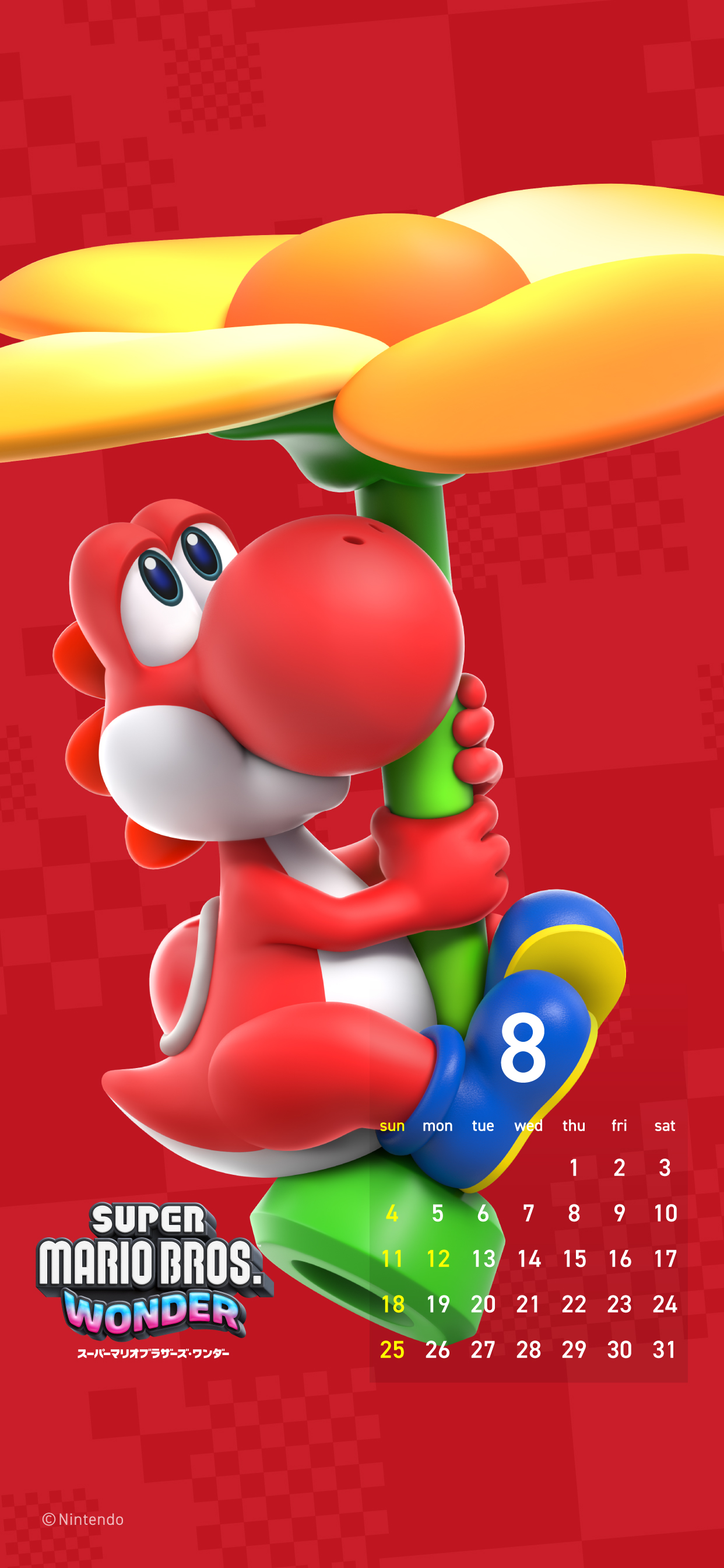 File:SMBW Artwork Wallpaper (August) 1.jpg - Super Mario Wiki, the ...