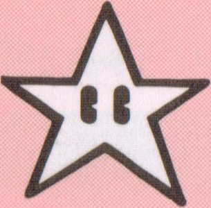 File:SML2 Artwork - Star.jpg - Super Mario Wiki, the Mario encyclopedia