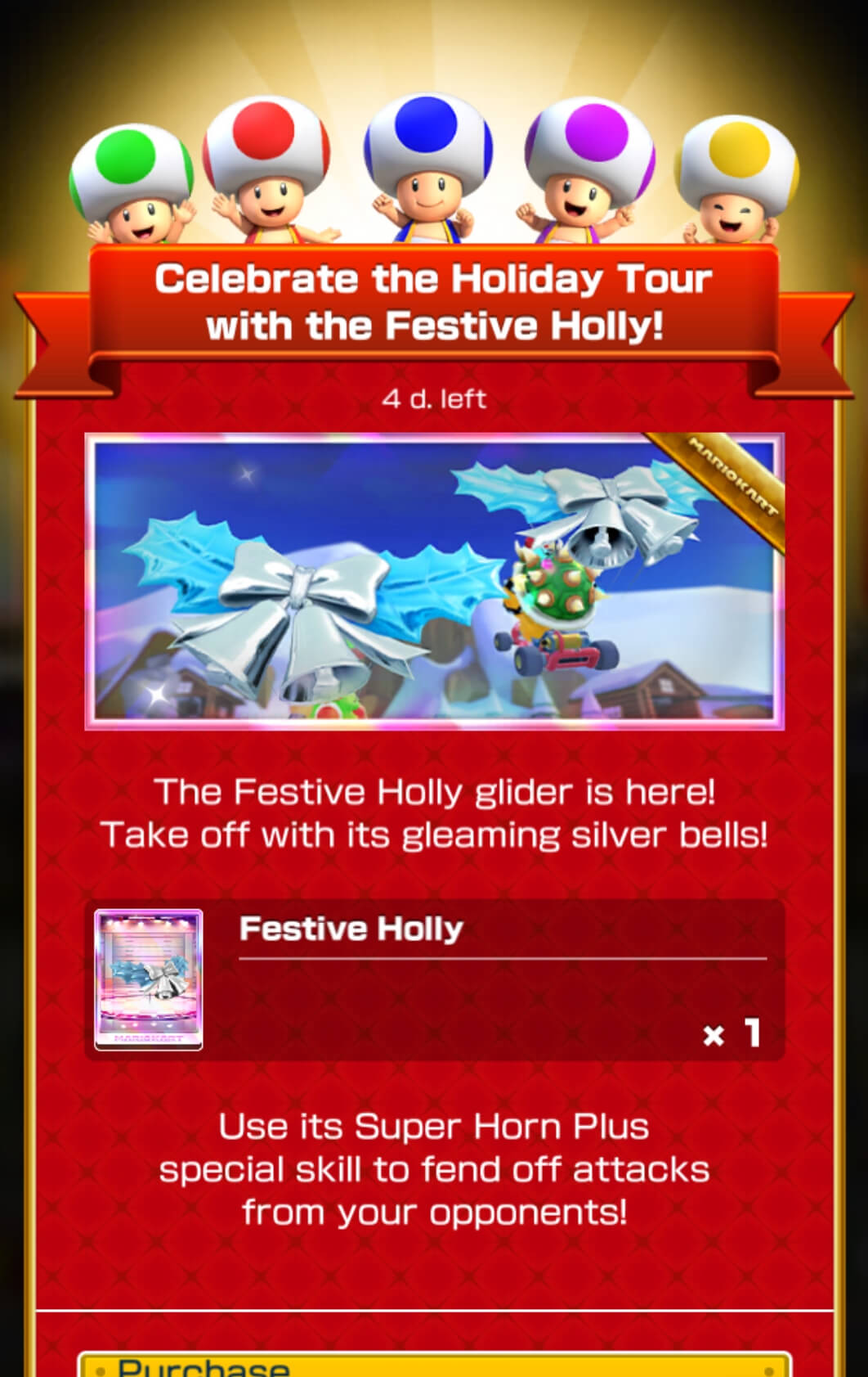 Festive Holly - Super Mario Wiki, the Mario encyclopedia